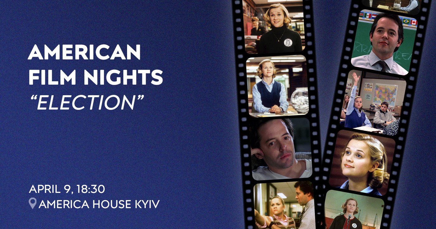 “Jaws” – American Film Nights at AHK — America House Kyiv