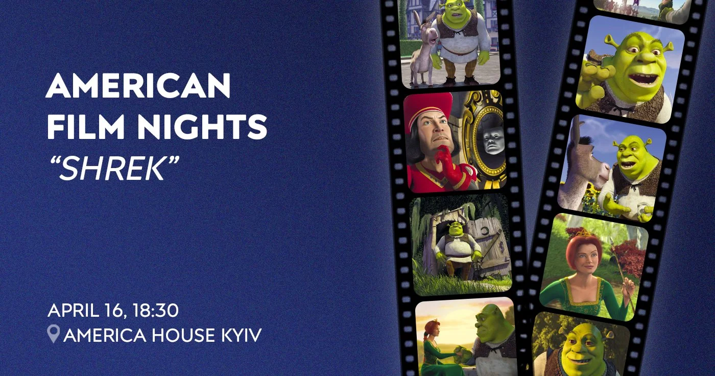 “Tina” – American Film Nights at AHK — America House Kyiv