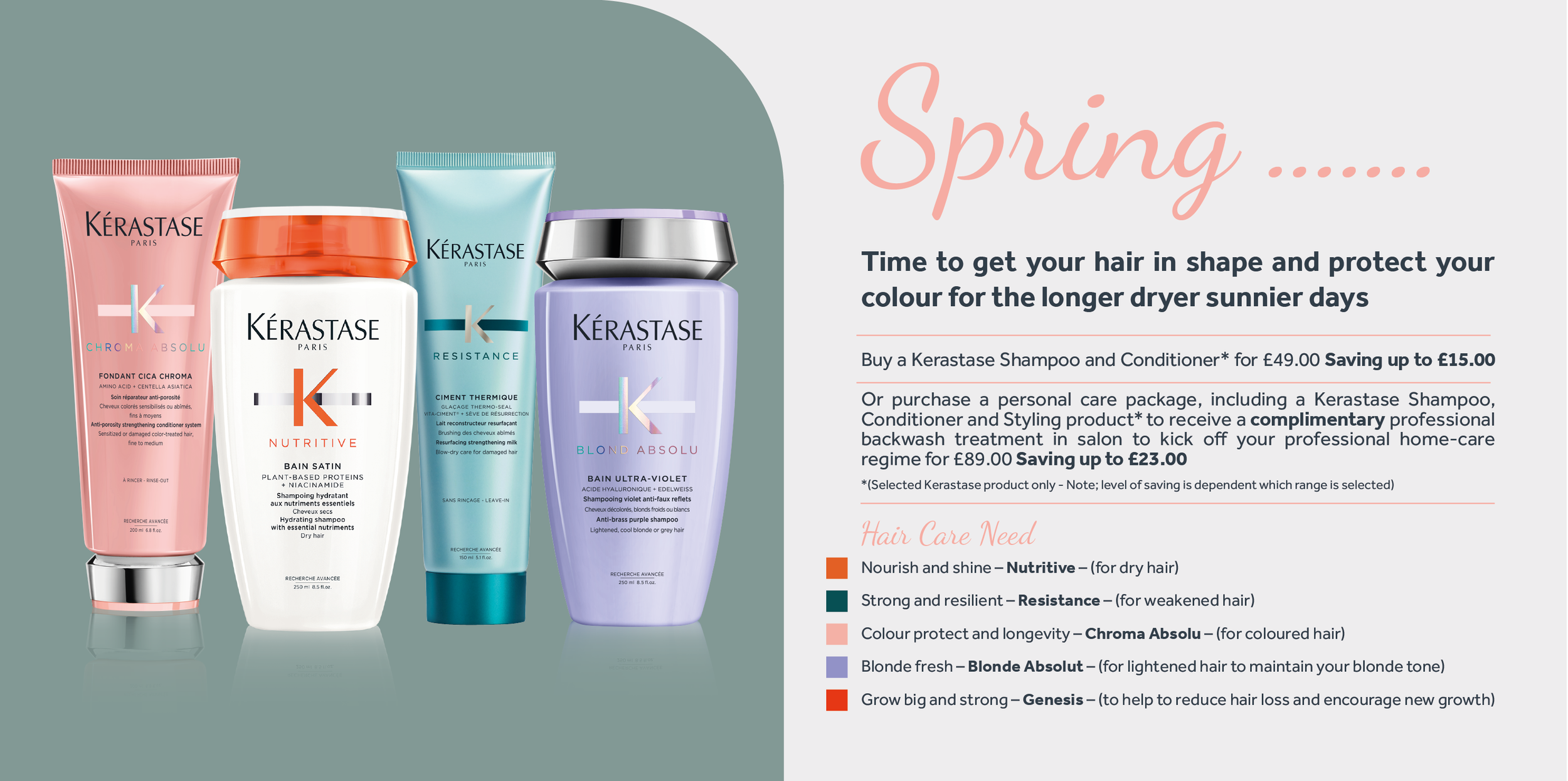 Offers — Brooks & Brooks