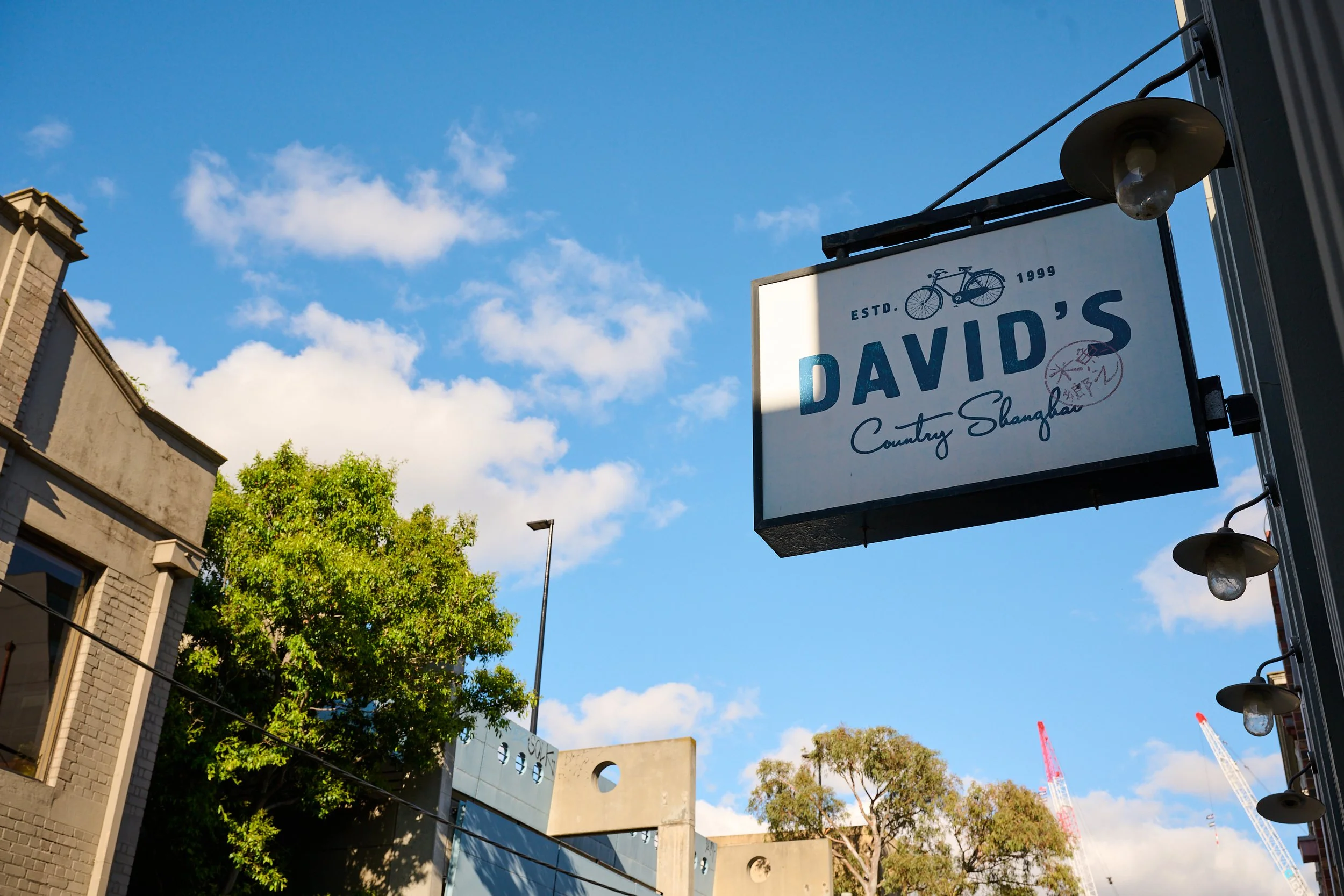 Contact | David's Restaurant