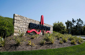Broadcom Headquarters — AT-PD