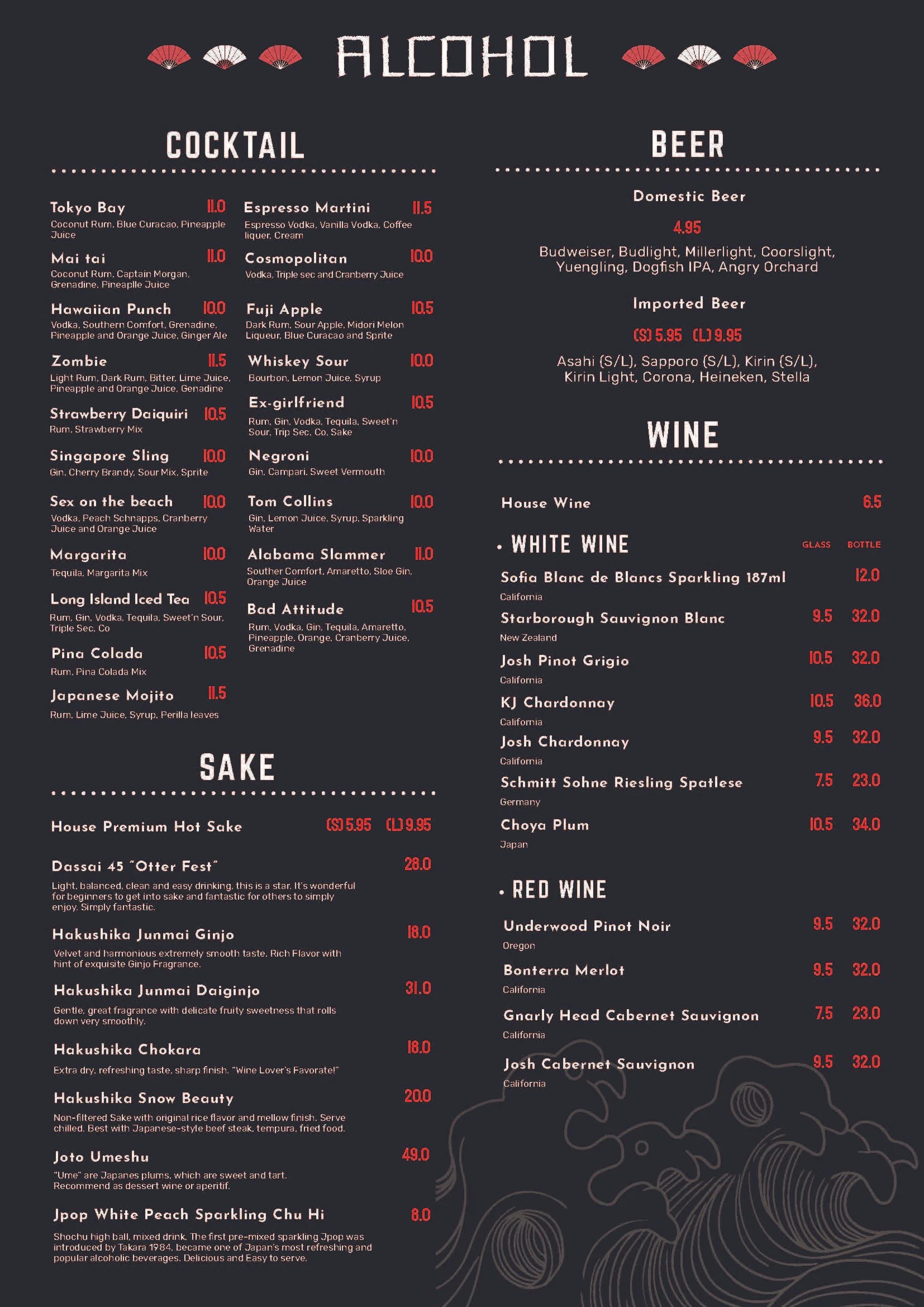 Menu — Tokyo Bay Japanese Steakhouse