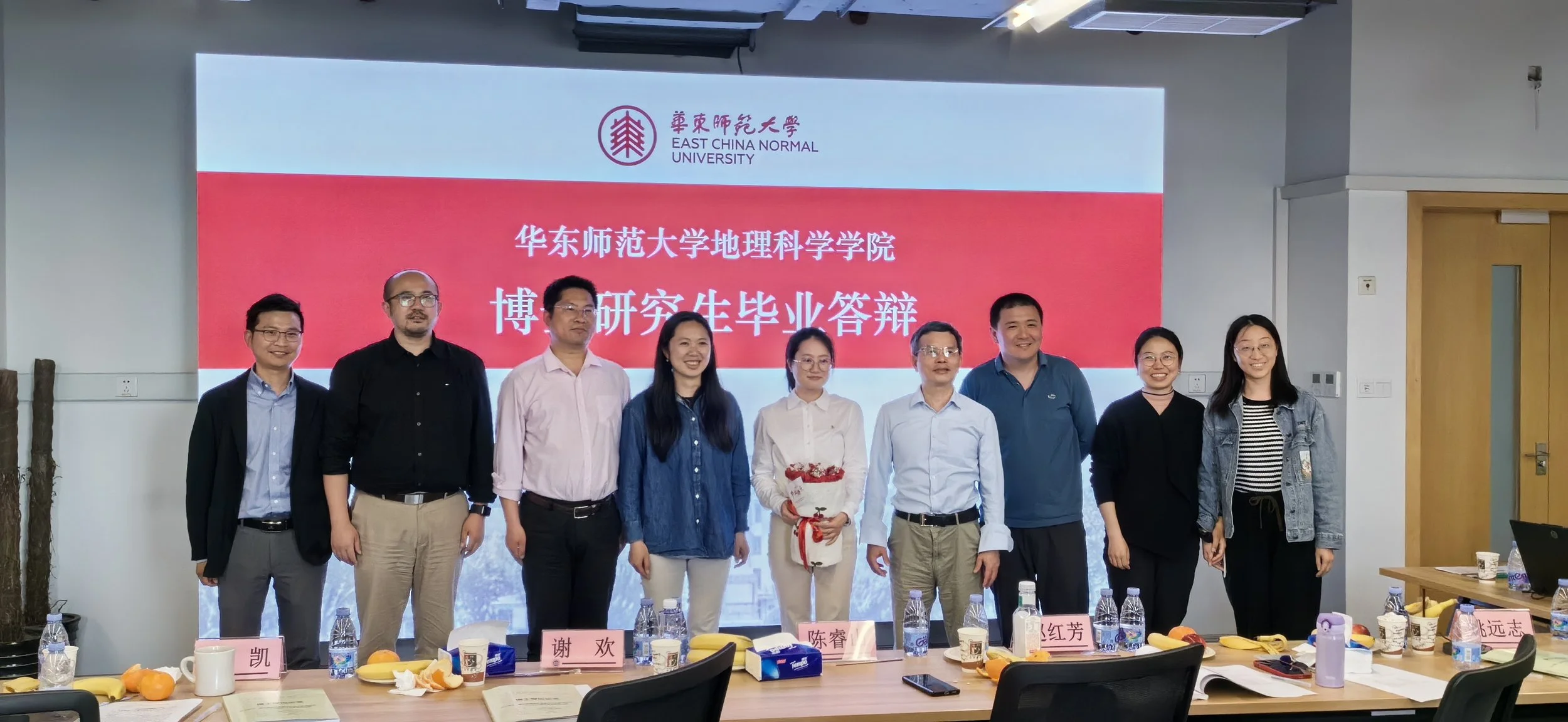 Congratulations Xiaojuan! — The Fuller Lab