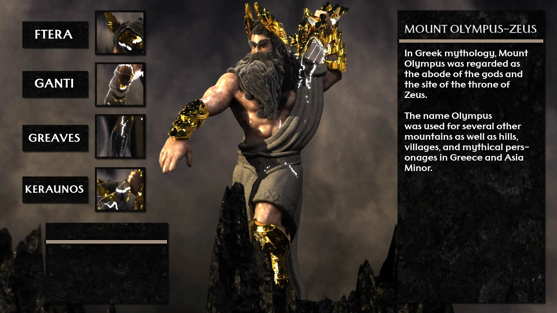 MARCUS ARNOLD FUI DESIGNER