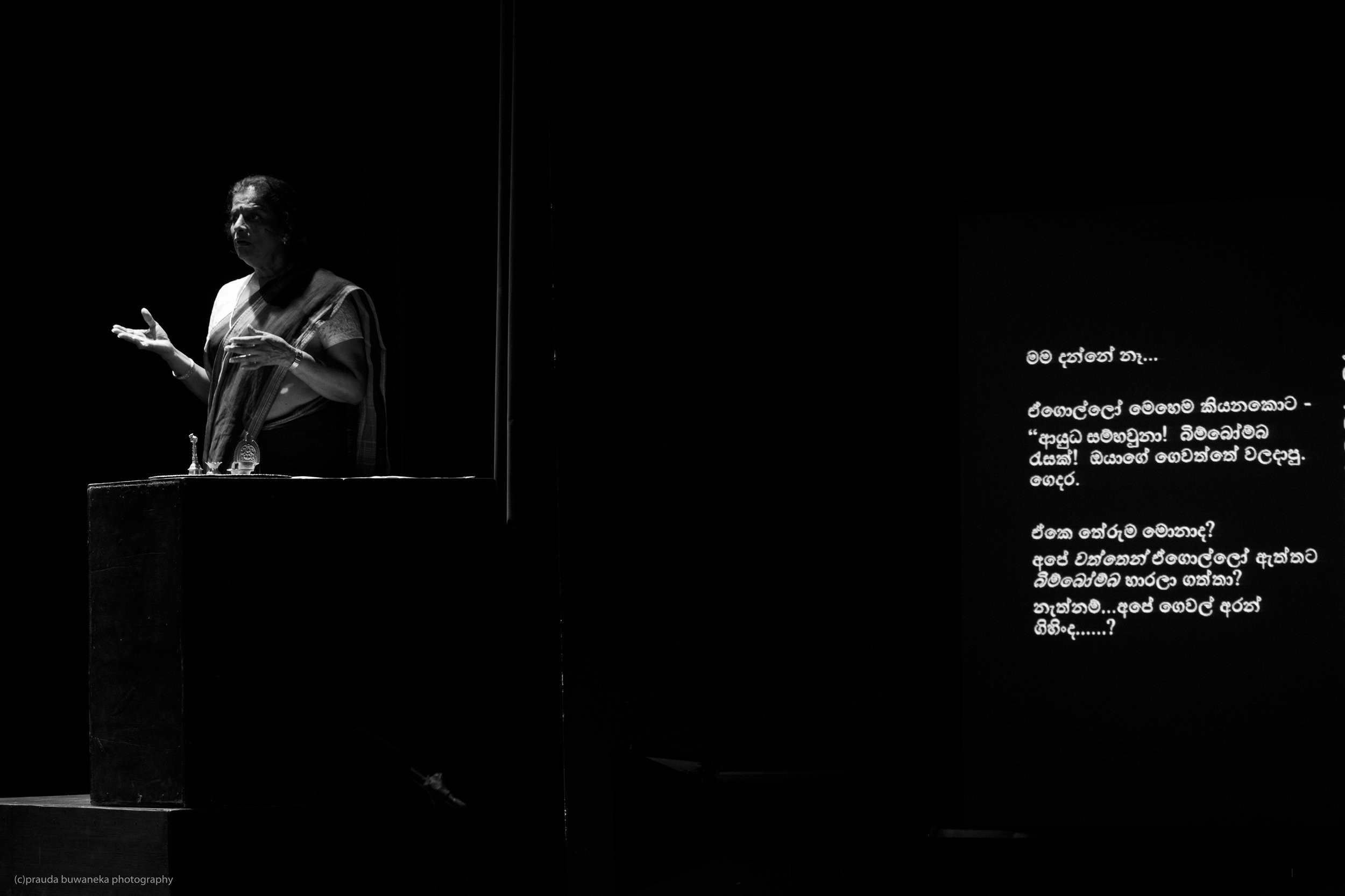 DCS Seven Decades of Sri Lanka — Stages Theatre Group