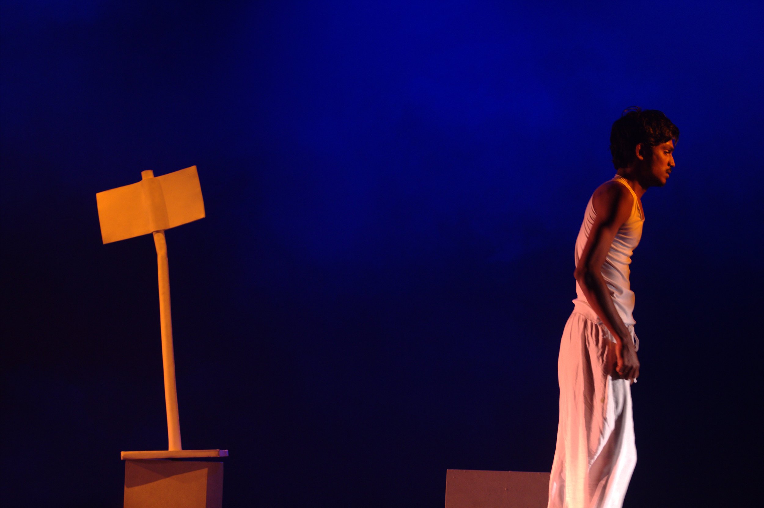 Walking Path — Stages Theatre Group