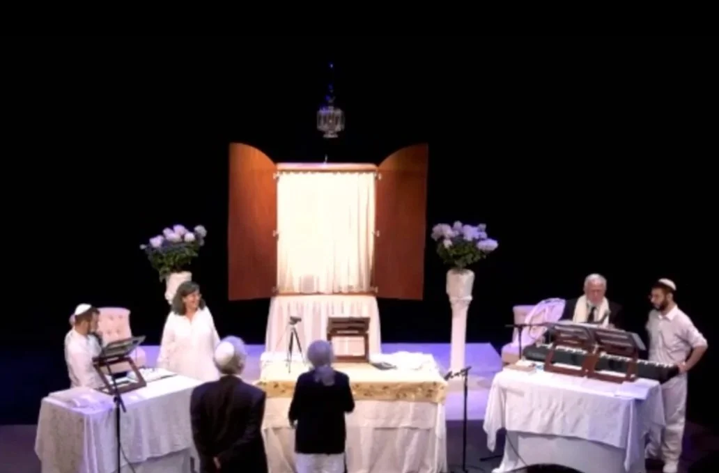High Holidays in the Hamptons — Gesher | The Bridge Shul High Holidays in the Hamptons — Gesher | The Bridge Shul