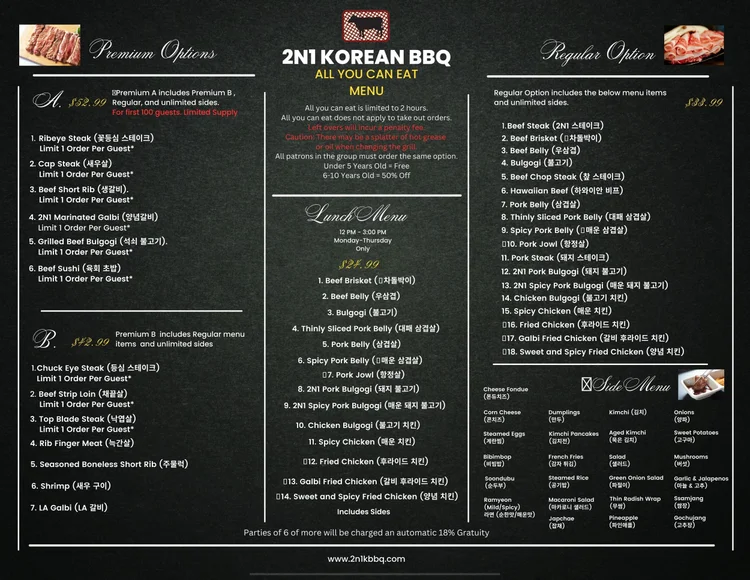 Menu — 2N1 Korean BBQ