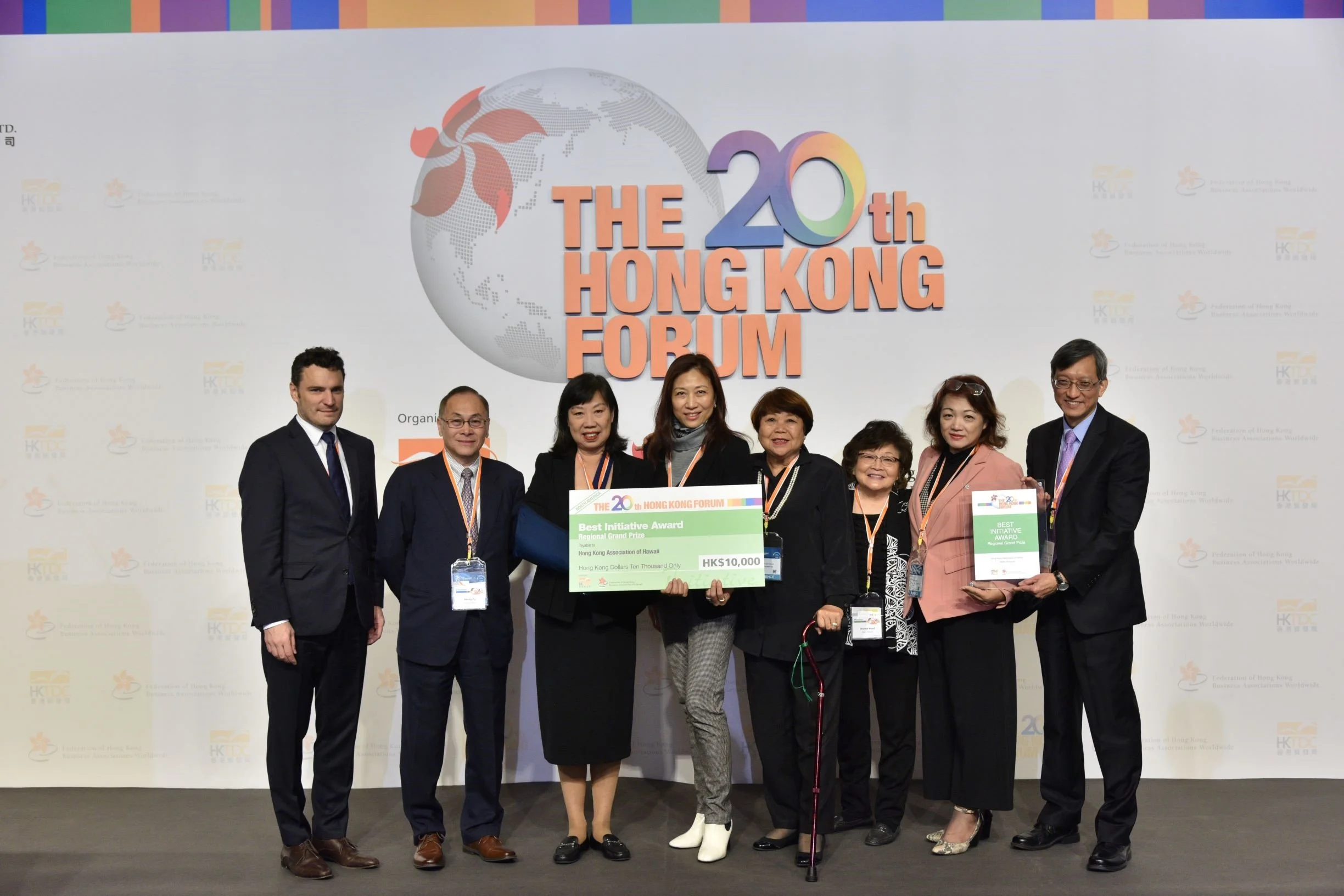 About — Hong Kong Business Association of Hawaii