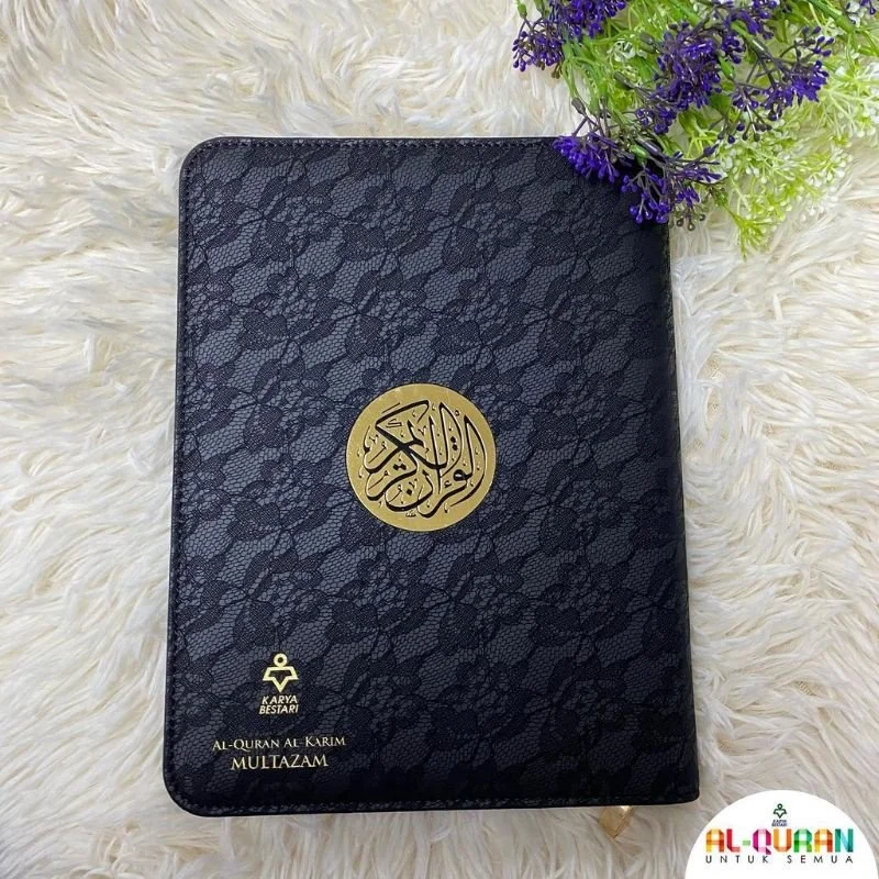ORIGINAL FROM SAUDI ARABIA QURAN MUSHAF AL-MADINAH / MADINA AL-NABAWIYA ...