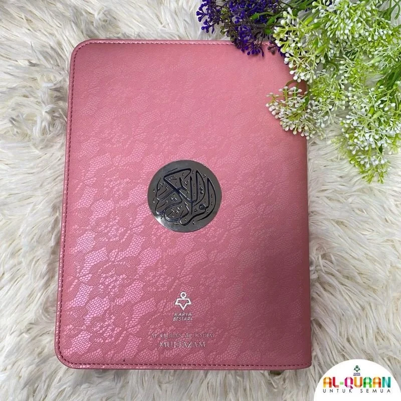 Al Quran Waqaf & Ibtida Beserta Tajwid Berwarna — muslimediabooks.com ...