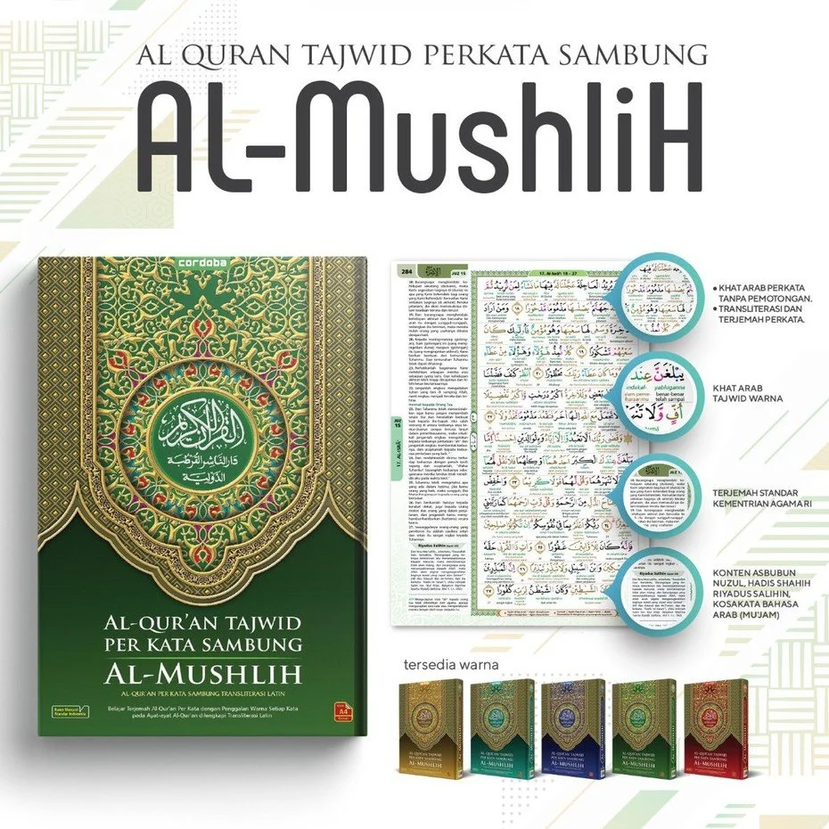 The Easy Qur'an : Arabic and English (Imtiaz Ahmad) Quran Hardcover ...