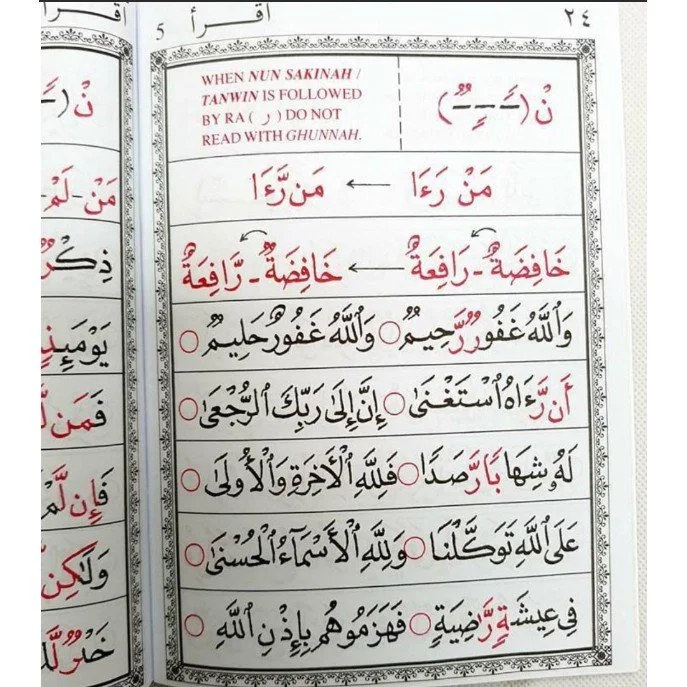 Iqra’ At-Taisir(Kids Islamic Books) — muslimediabooks.com Singapore ...