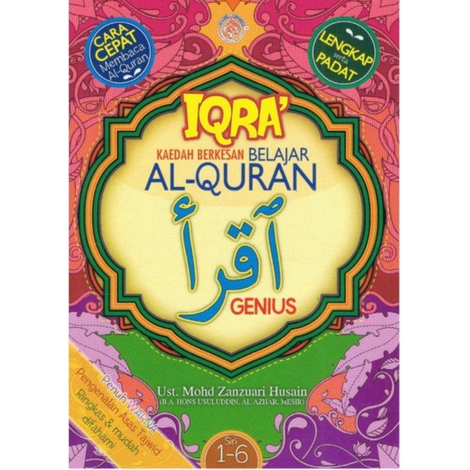 Iqra Al-Hidayah (Al-Kalam) Edisi Lengkap 1-6 — muslimediabooks.com ...