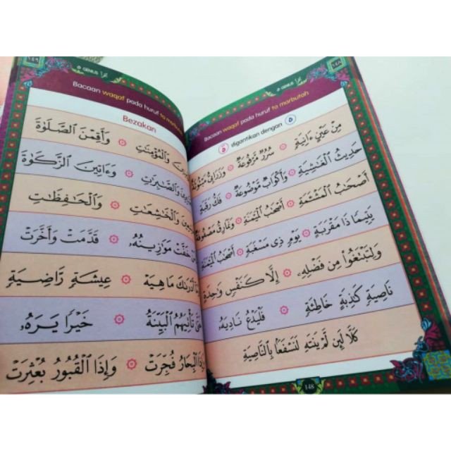 Iqra’ At-Taisir(Kids Islamic Books) — muslimediabooks.com Singapore ...