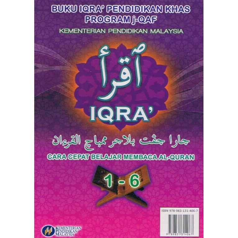 Aktiviti Kreatif Iqra' Set 1 — muslimediabooks.com Singapore Online ...