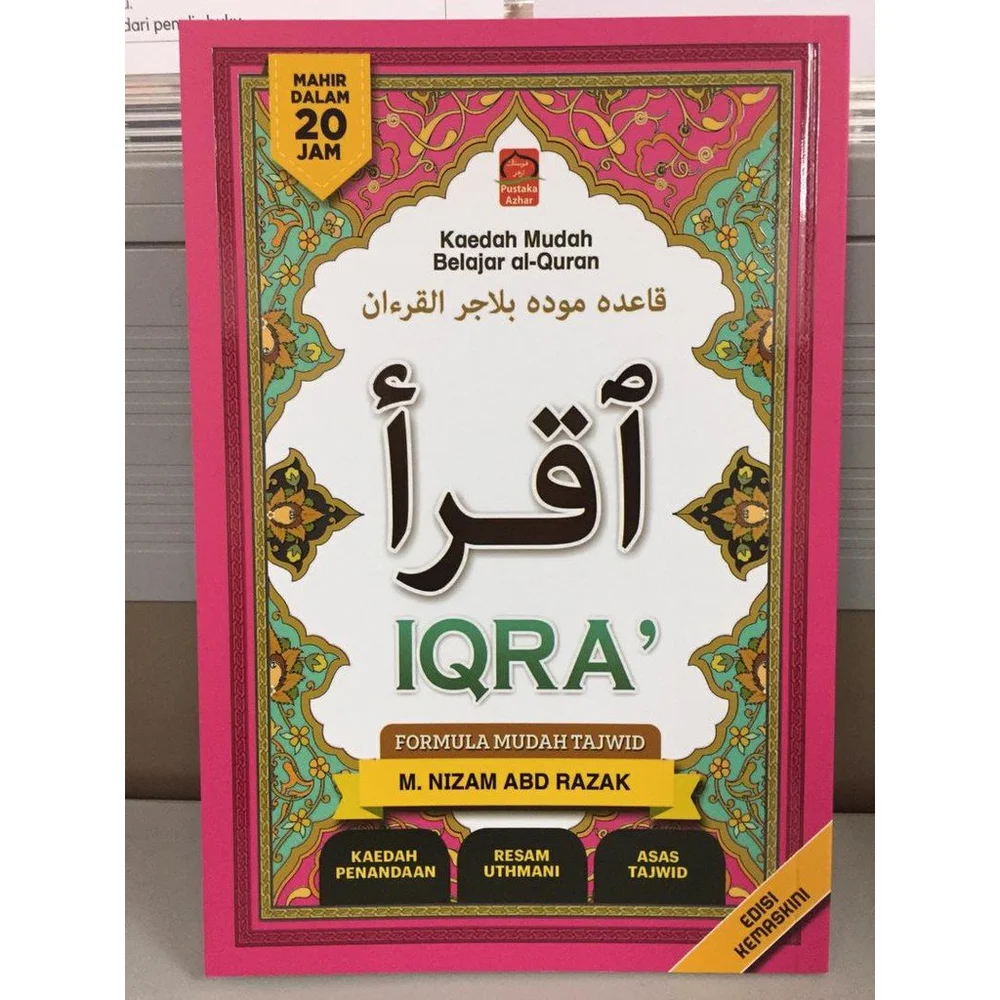 Buku Teks Iqra' jilid1-6 (Pendidikan Khas) B5 size — muslimediabooks ...