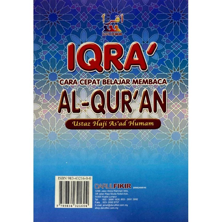 iqra — muslimediabooks.com Singapore Online Islamic Bookstore