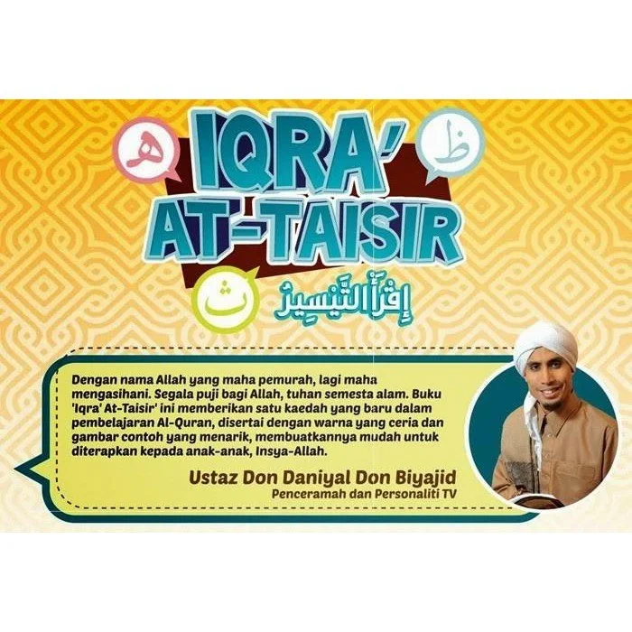 Digital Iqra (1-6) / Digital Muqaddam / Digital Tajwid / Digital ...