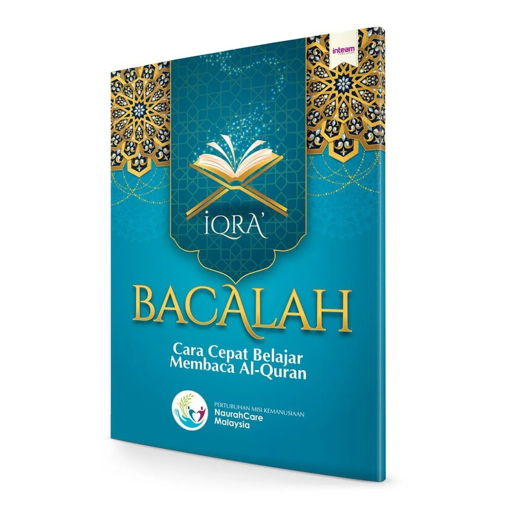 BUKU IQRO CARA CEPAT BELAJAR MEMBACA AL QURAN (Iqra Hitam) (KH As’ad ...