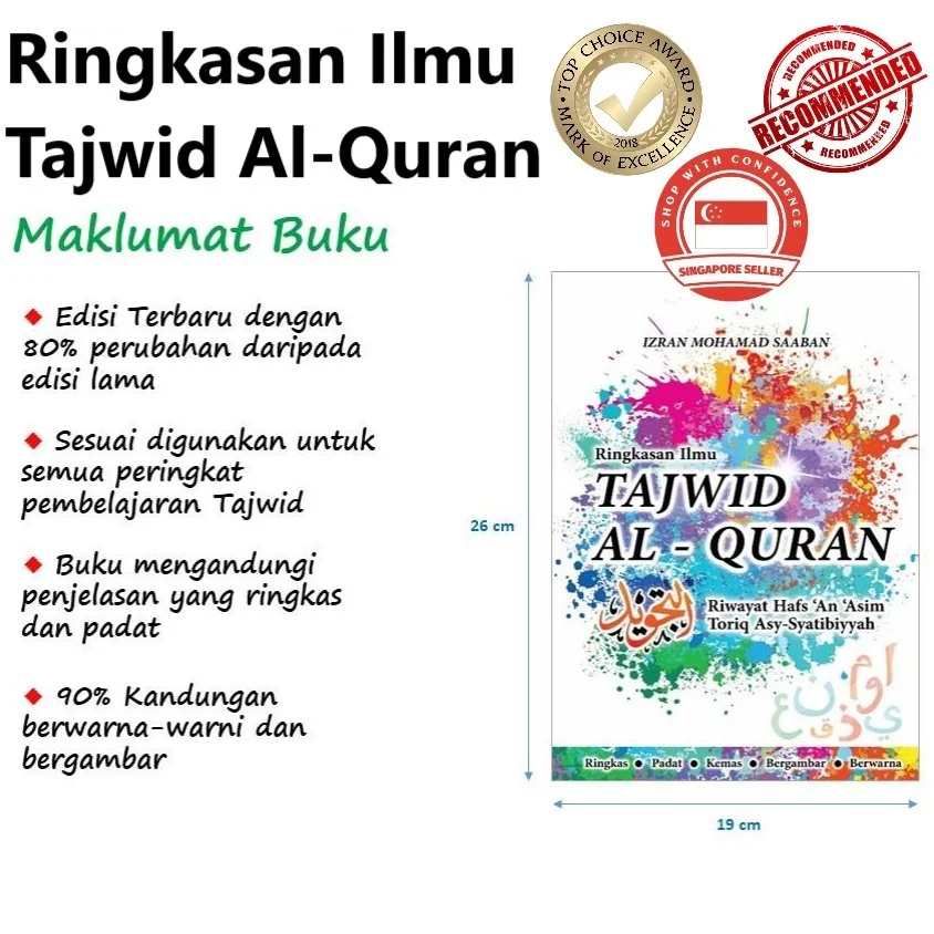 Panduan Belajar Tajwid Cara Mudah & Berkesan Buku 1 & 2 Edisi Lengkap ...