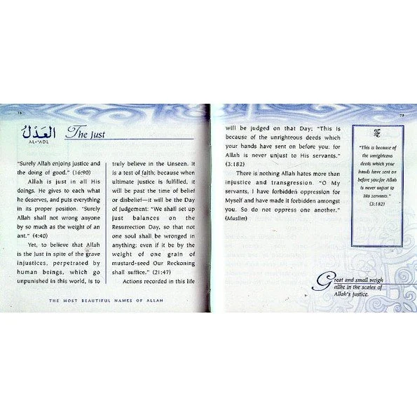 Qur'an Juz Amma Tajweed: With Meaning Translation in English and ...