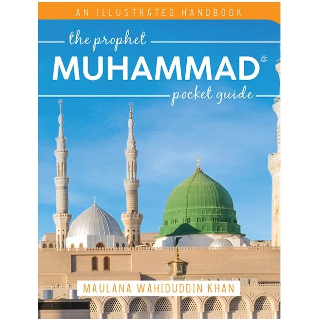 The Ideal Muslimah: The True Islamic Personality of the Muslim Woman as ...