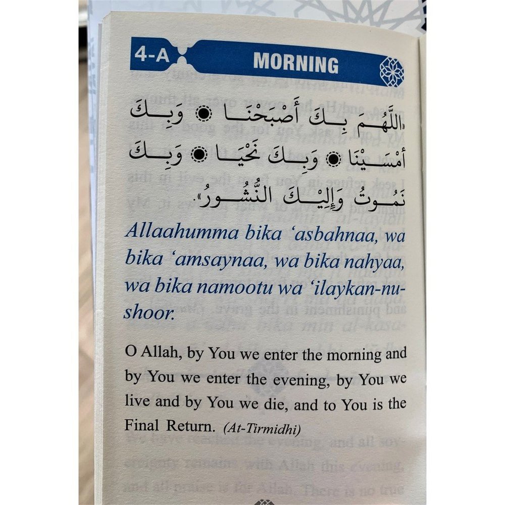 A Guide to Salah With Transliteration (RUMI)/ Panduan Solat Berserta ...