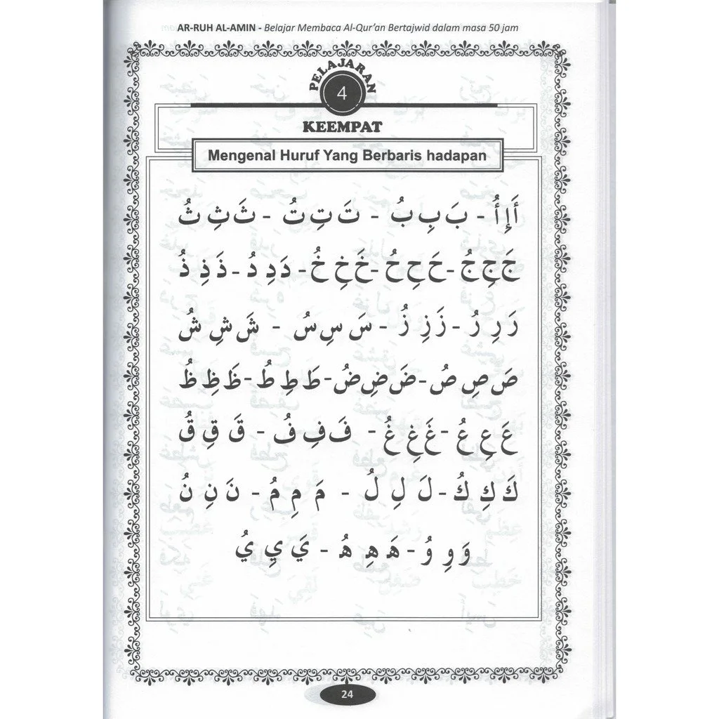 Panduan Belajar Tajwid Cara Mudah & Berkesan Buku 1 & 2 Edisi Lengkap ...
