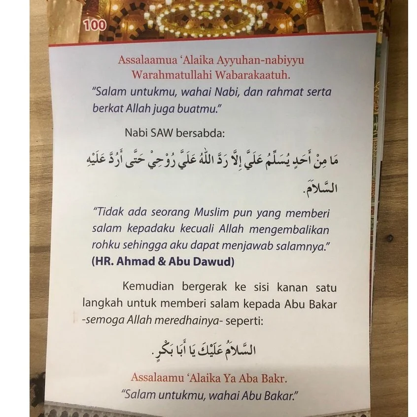 Ruqyah Jin Sihir Dan Terapinya - Syaikh Wahid Abdussalam Bali ...
