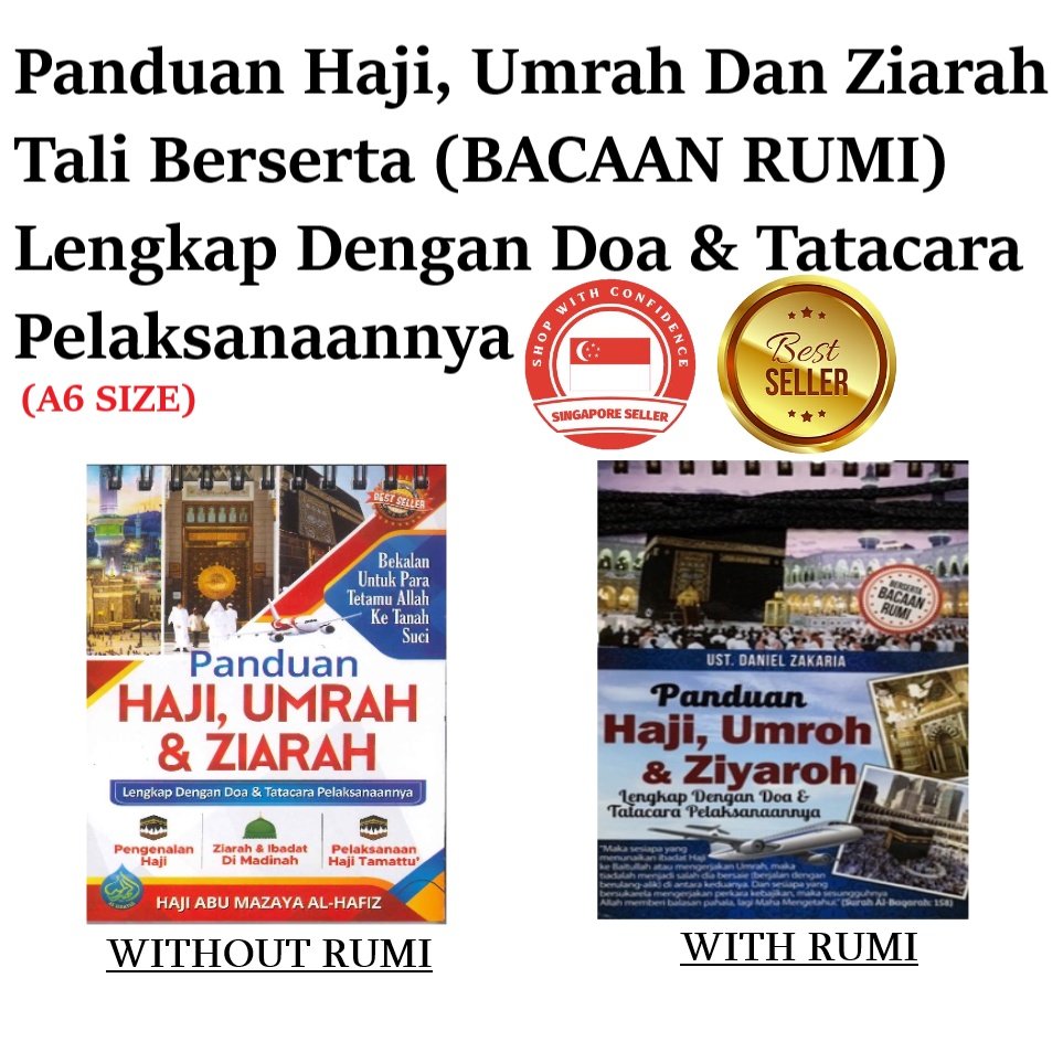 Ruqyah Jin Sihir Dan Terapinya - Syaikh Wahid Abdussalam Bali ...