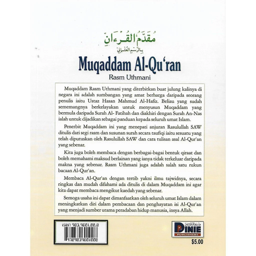 Muqaddam Al-Quran Rasm Uthmani — muslimediabooks.com Singapore Online ...