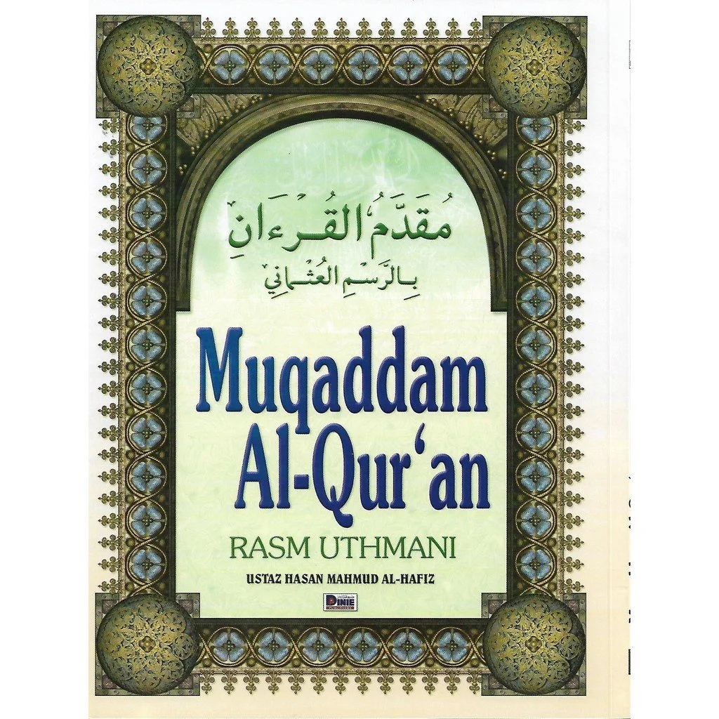 muslimediabooks.com- Singapore Online Islamic Bookstore