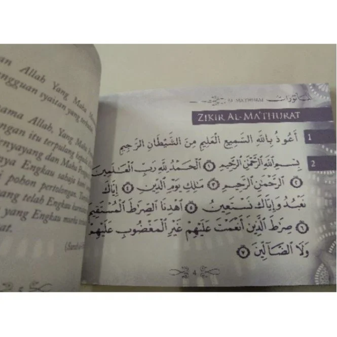 Al-Ma’thurat Wirid dan Doa Rasulullah (al mathurat) [Al-Imam Al-Syahid Hassan Al-Banna ...