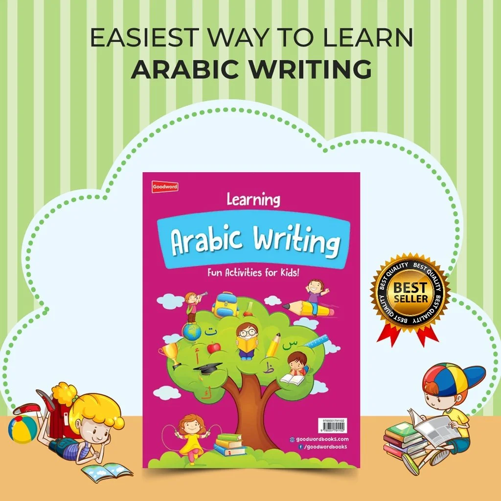 Modern Arabic Made Easy (Conversational Arabic / Muhadasah) (Learning ...