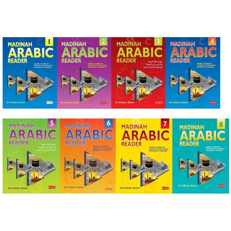 Modern Arabic Made Easy (Conversational Arabic / Muhadasah) (Learning ...