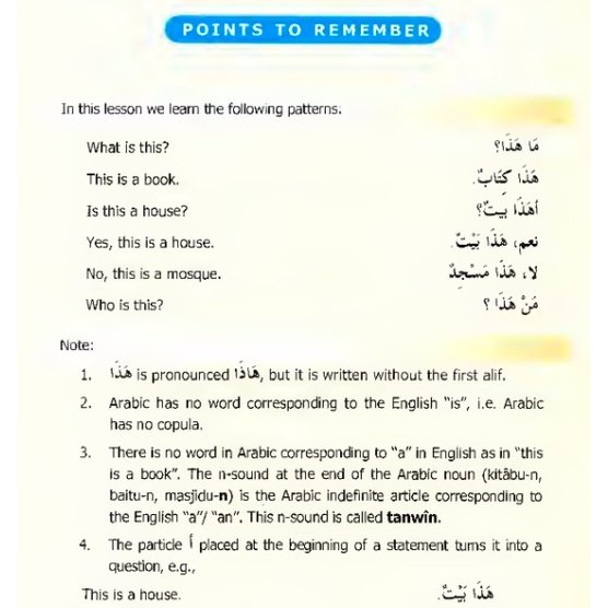 Modern Arabic Made Easy (Conversational Arabic / Muhadasah) (Learning ...