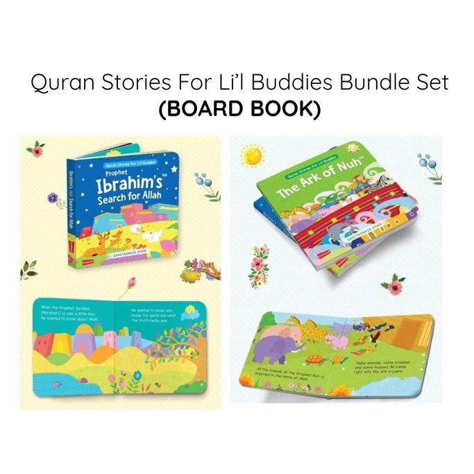 THE STORY OF PROPHET ADAM,YUNUS & THE STORY OF MARYAM (BOARD BOOK ...