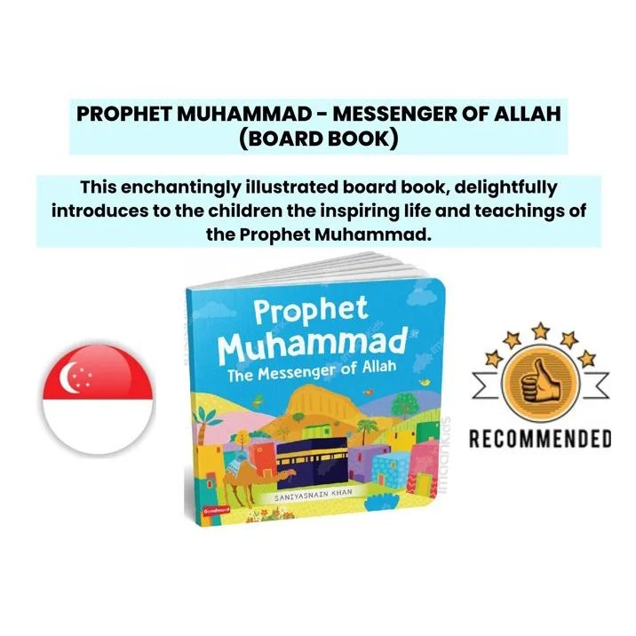 THE STORY OF PROPHET ADAM,YUNUS & THE STORY OF MARYAM (BOARD BOOK ...