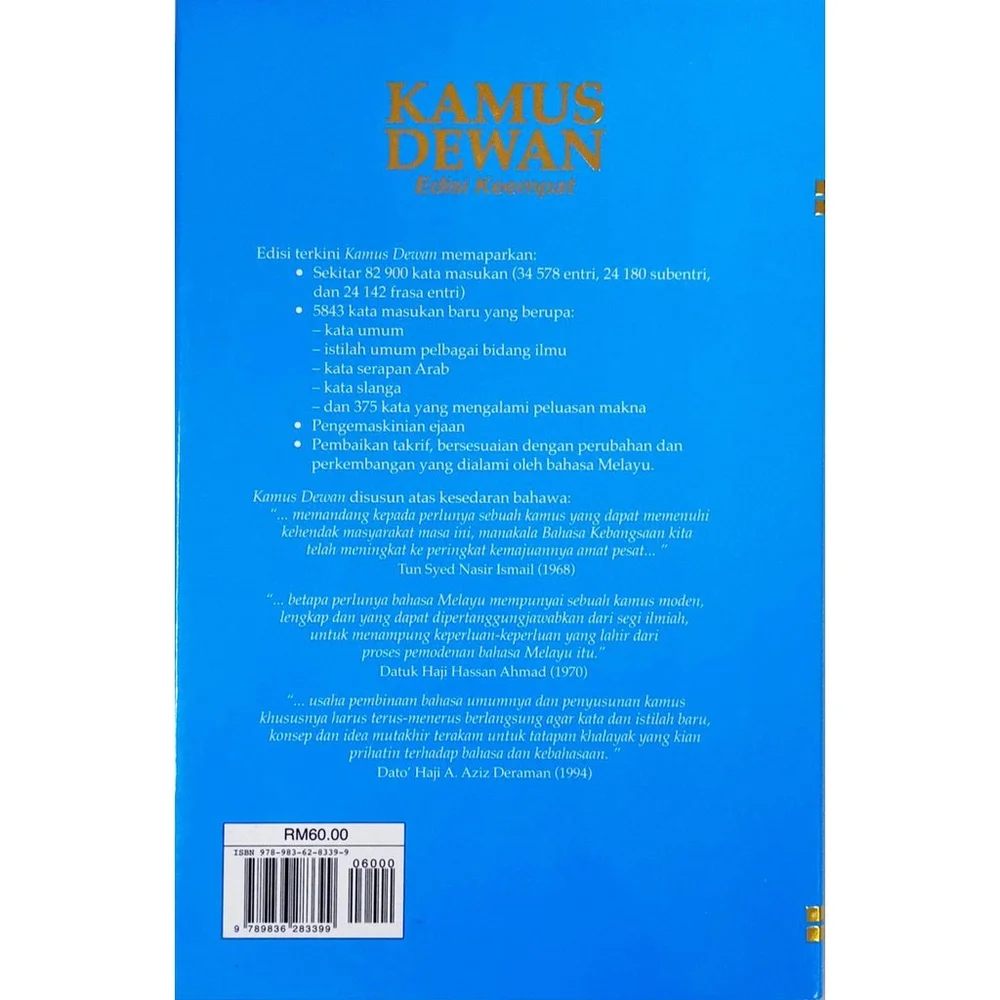 Kamus Ilmu Nahwu dan Sharaf Edisi 2 (HC) buku islamic books ...