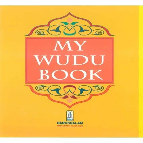 PROPHET MUHAMMAD - MESSENGER OF ALLAH (BOARD BOOK) (Childrens Islamic ...