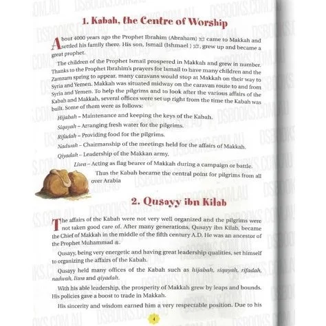 PROPHET MUHAMMAD - MESSENGER OF ALLAH (BOARD BOOK) (Childrens Islamic ...