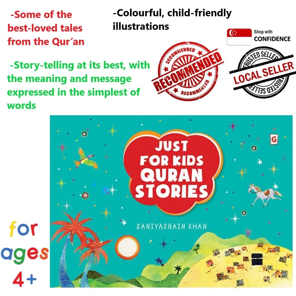 Bedtime Quran Stories (Childrens Islamic Books) (Kids Islamic Books ...