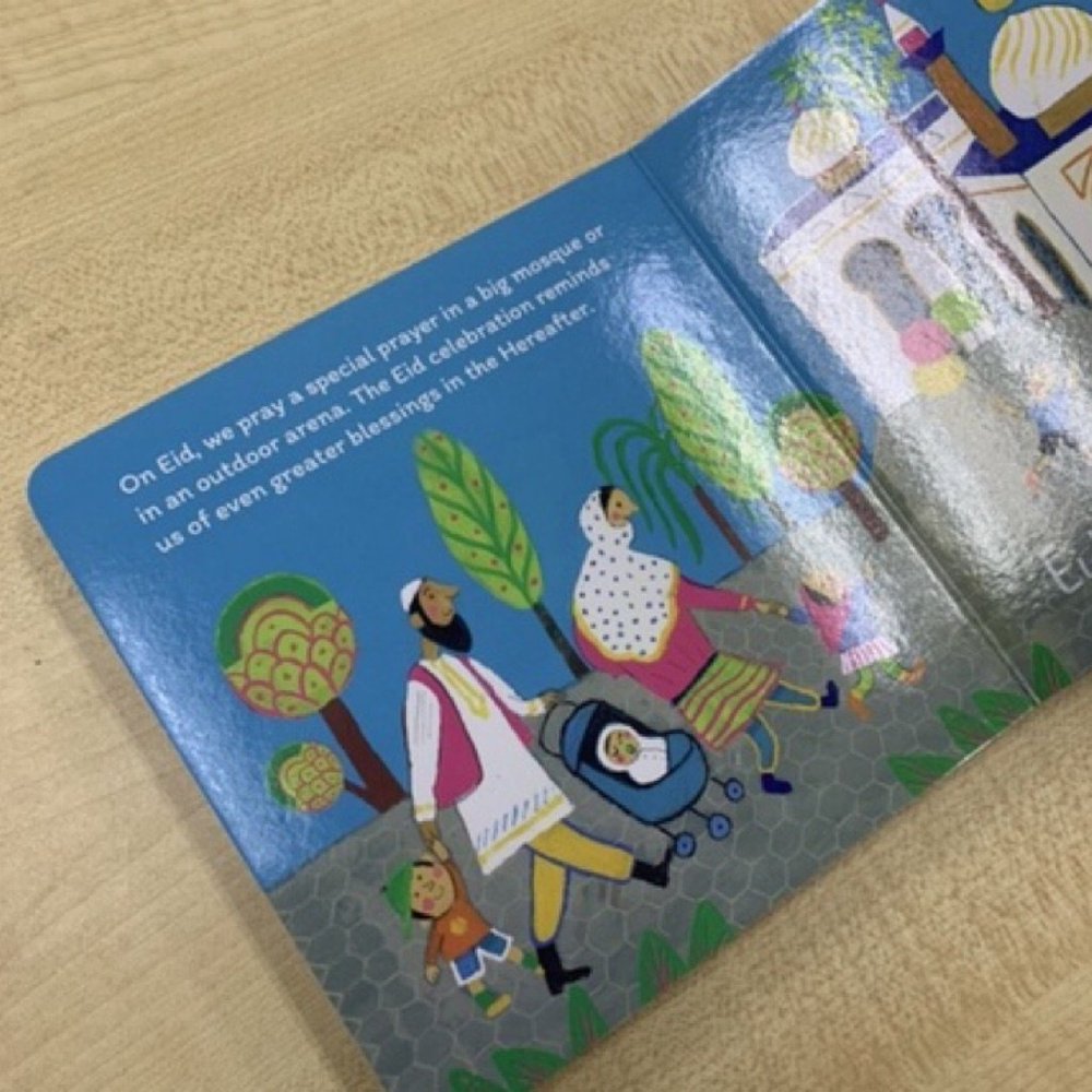 What is Jannah? (Childrens Islamic Books) (Kids Islamic Books ...
