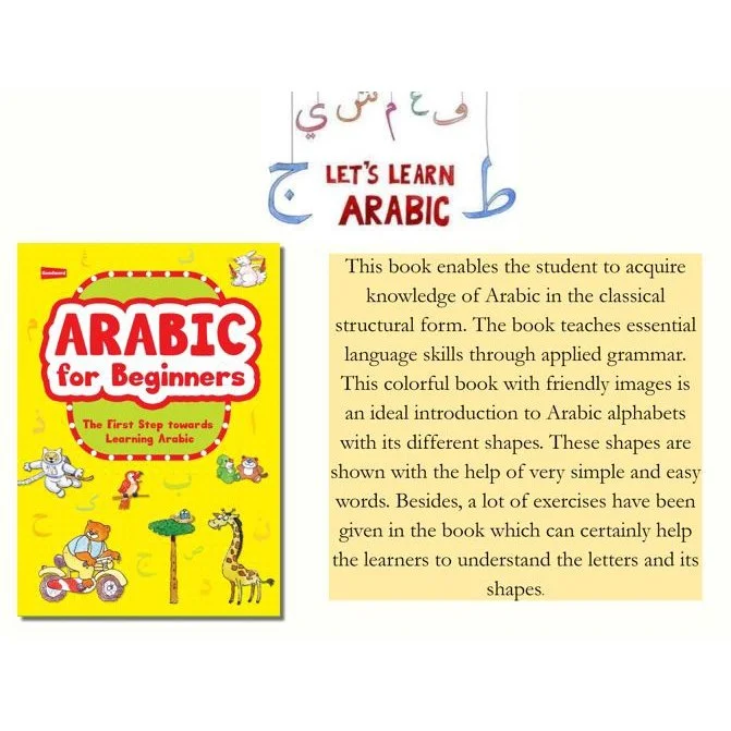 Arabic Picture Dictionary for Kids (Arabic for Beginners) (Childrens ...