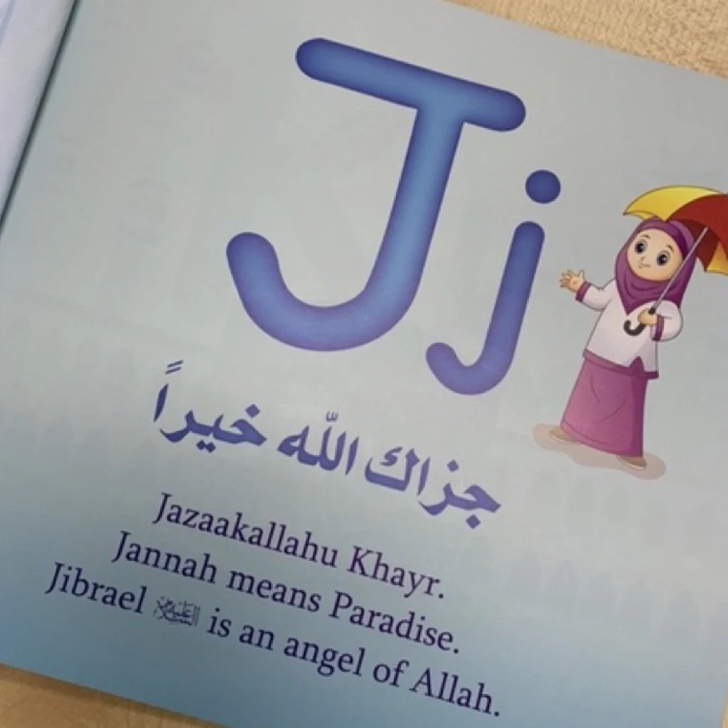 All About Prayer (Salah) Activity Book / Solat Colouring, Puzzles ...