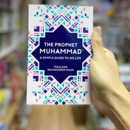 The Ideal Muslimah: The True Islamic Personality of the Muslim Woman as ...