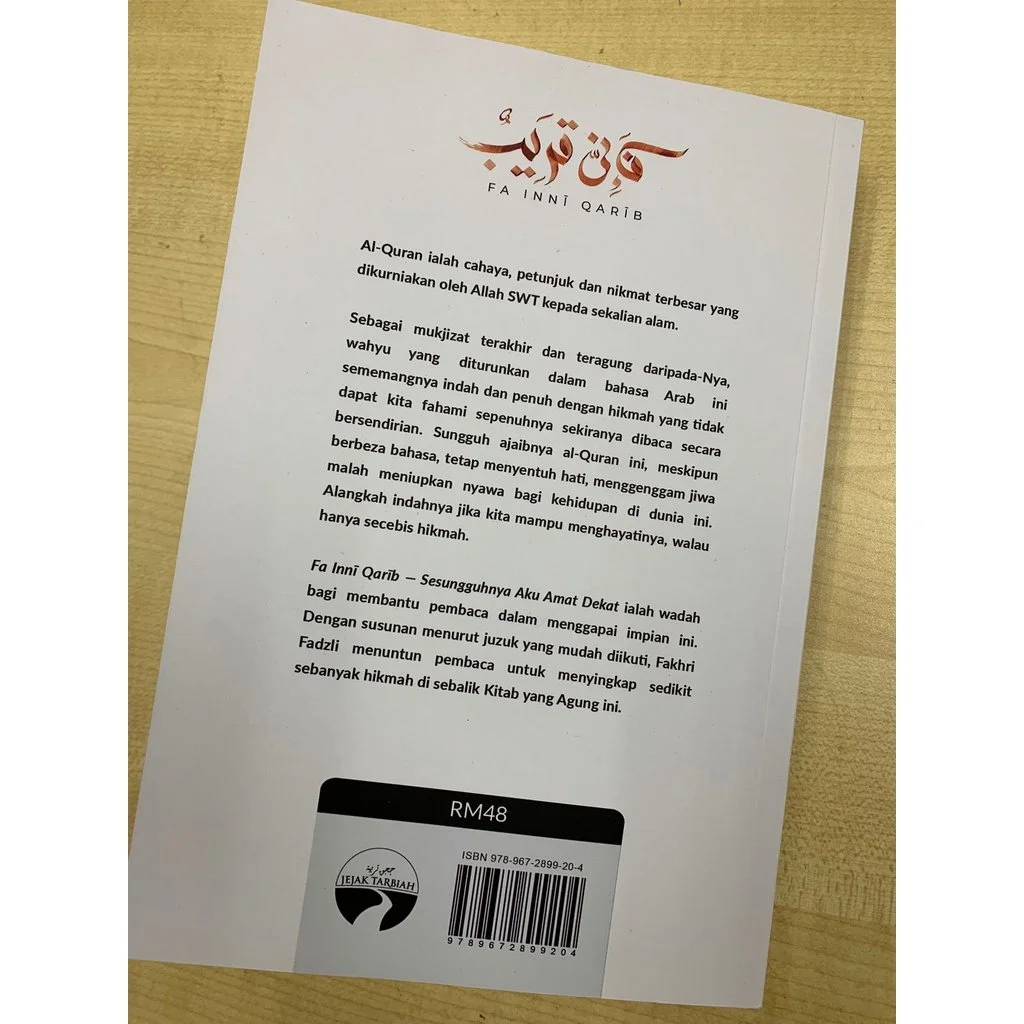 muslimediabooks.com- Singapore Online Islamic Bookstore
