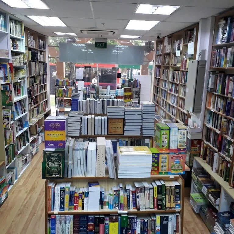 About us Singapore Online Islamic Bookstore — muslimediabooks.com