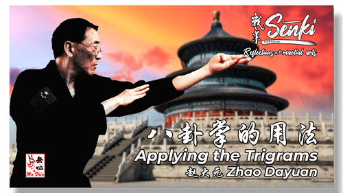 About — Mu Shin Martial Culture